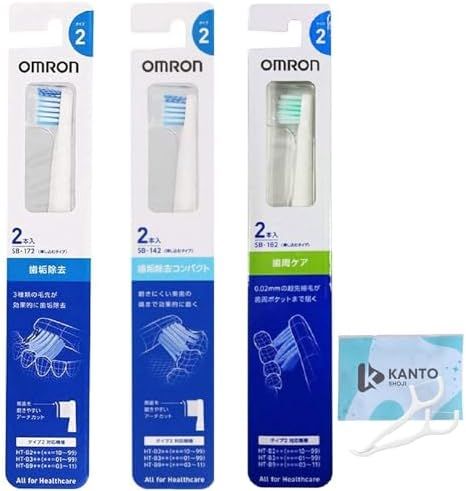 オムロン 替えブラシ SB-172 SB-142 SB-182 各2本入り(計6本) 歯垢除去 歯垢除去コンパクト 歯周ケア デンタルフロス2本付き - メルカリ