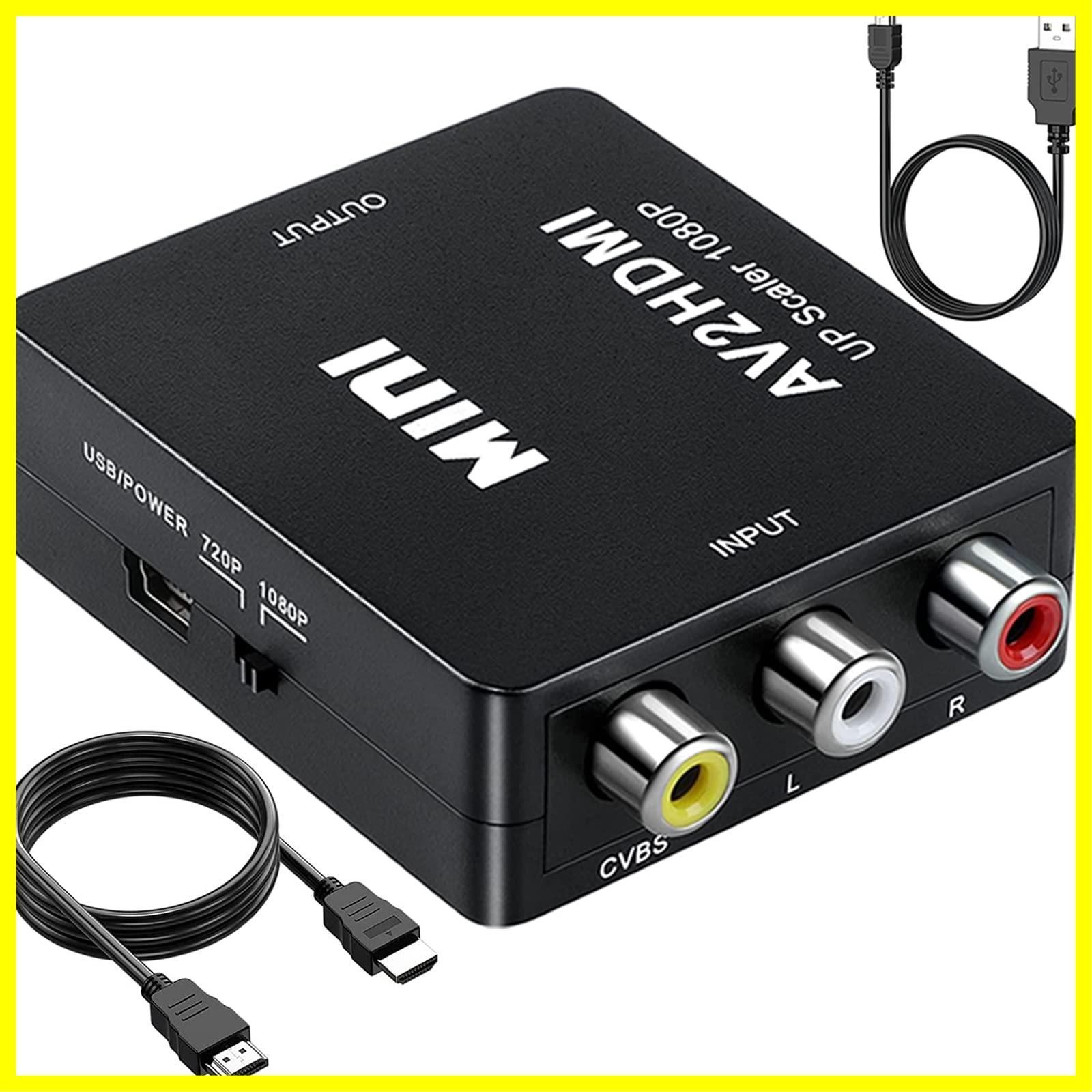 【在庫セール】1080p 720p切り替え Box、古いゲーム機（ps1、ps2、psp、sfc、wii、n64）など機器に対応 古いdvd