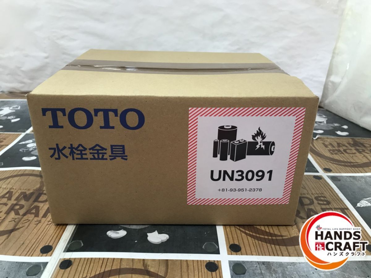 【未開封】TOTO 自動水栓機能部 TLE03705J サーモ 発電 洗面手洗い 水栓金具 - メルカリ