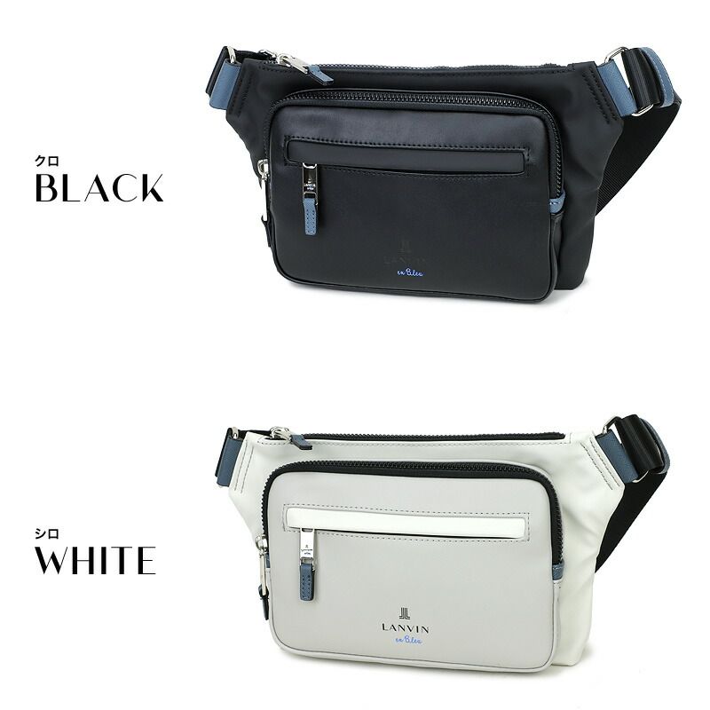 新品 ランバンオンブルー バッグ ショルダーバッグ ミニショルダー