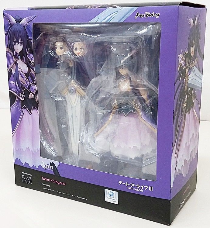 未開封品★グッドスマイルカンパニー デート・ア・ライブ Ⅲ figma 561 夜刀神十香【MO2-660】【31】 - メルカリ