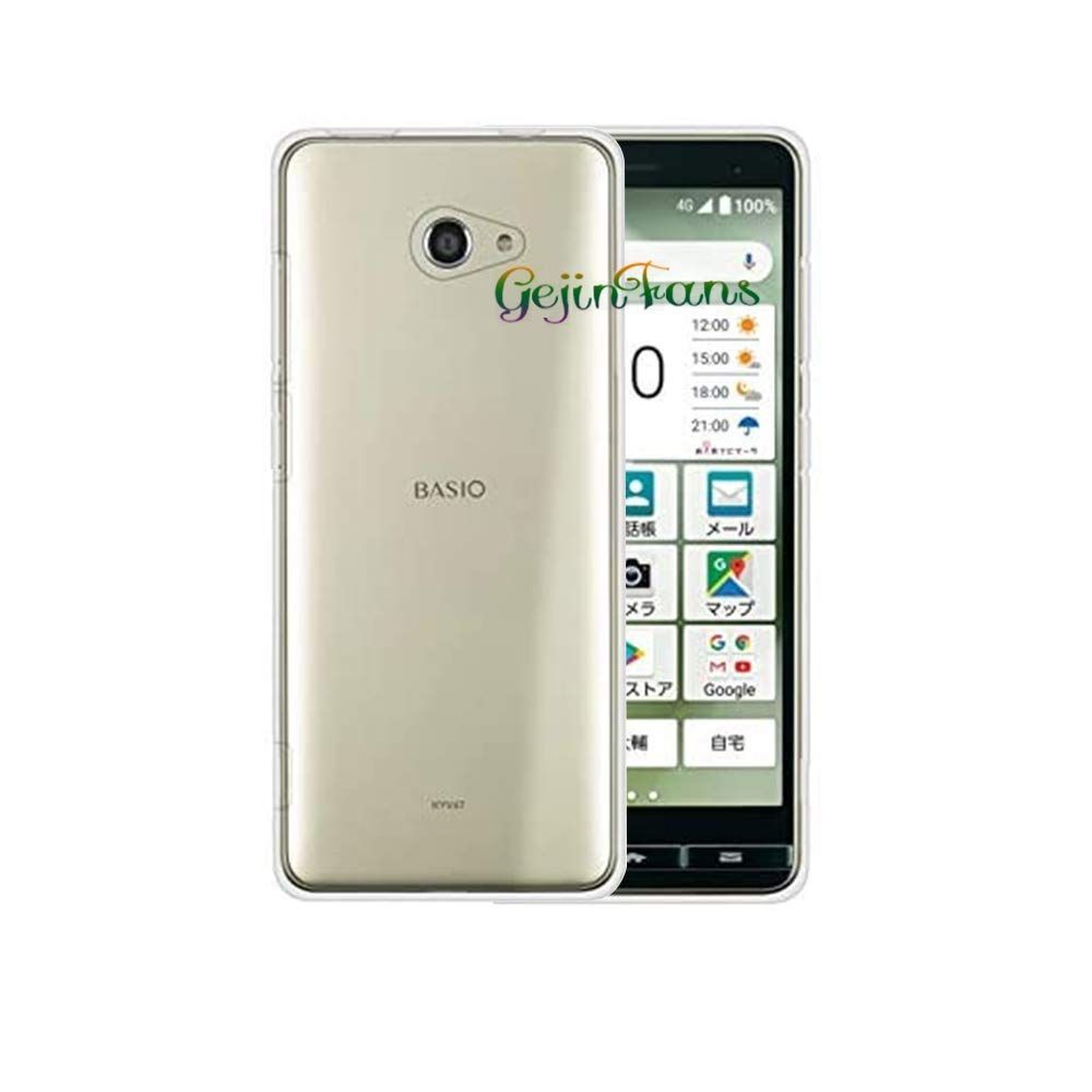 【在庫処分】BASIO 4 KYV47 ベーシオ4 かんたんスマホ2 BASIO4 A001KC for 携帯電話のバックカバータイプHD透明 ...