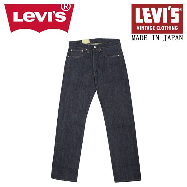 Levi's (リーバイス) 475010200 VINTAGE CLOTHING 1947モデル 501 JEANS RIGID デニム ...