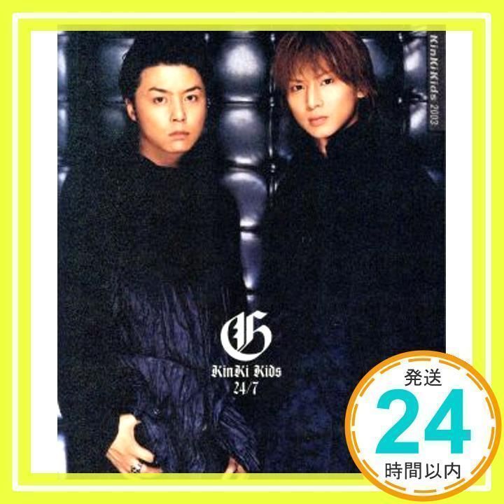G album -24/7- (完全初回限定生産盤) [CD] KinKi Kids_02 - メルカリ