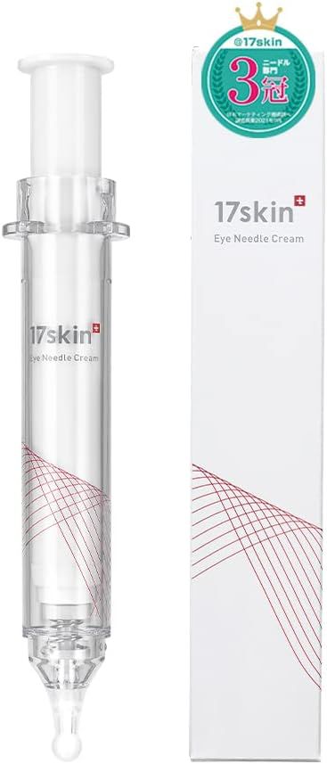 17skin (イチナナスキン)アイニードルクリーム 10g - メルカリ