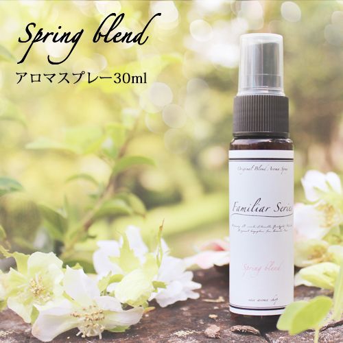 easeアロマスプレー Spring blend 30ml 春のFamiliar Series - メルカリ