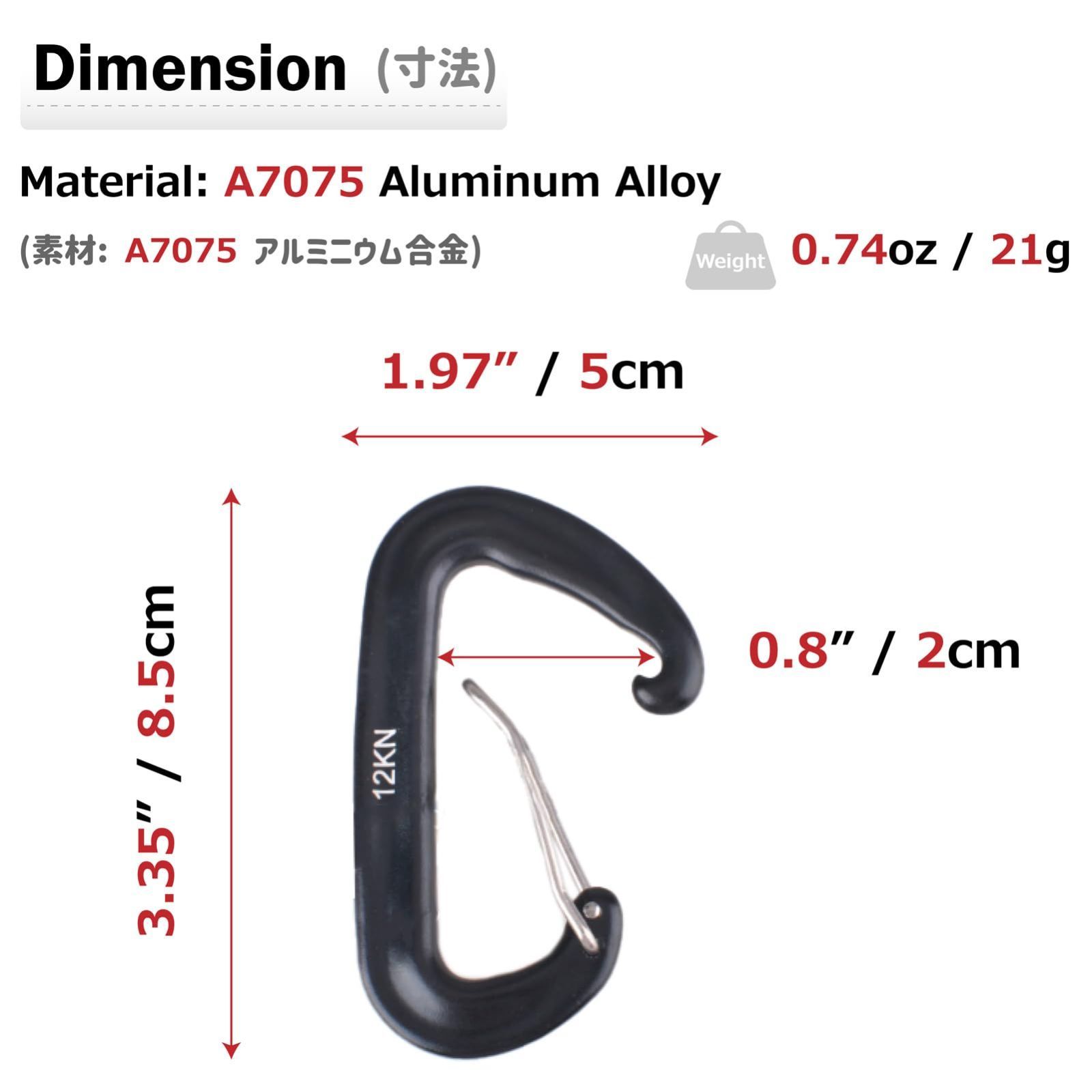 【特価】Azarxis ロックカラビナ 耐荷重 12KN(1200kg) 登山釦 アルミ カラビナ Dリング ロッキング キーリング 脱落防止 ...