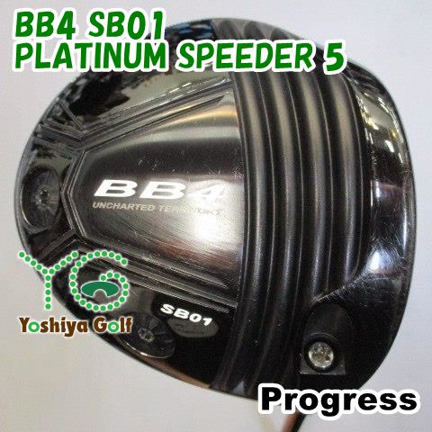 ドライバー Progress BB4 SB01/PLATINUM SPEEDER 5/SR/0[100520] - メルカリ