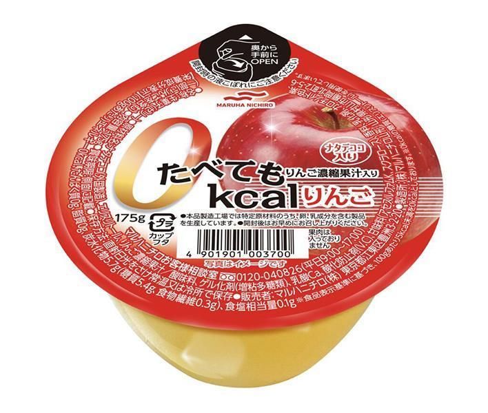 マルハニチロ たべても0kcal りんご 175g×24(6×4)個入｜ 送料無料 フルーツゼリー アップル デザート ゼロカロリー - メルカリ