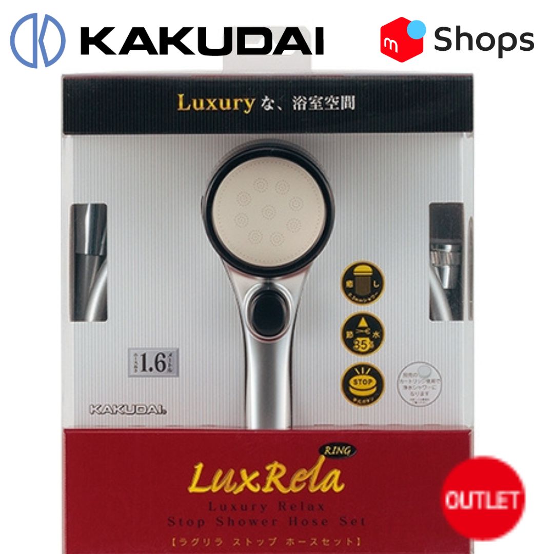 KAKUDAI ラグリラ アウトレット品 _ 366-925-MD - メルカリ