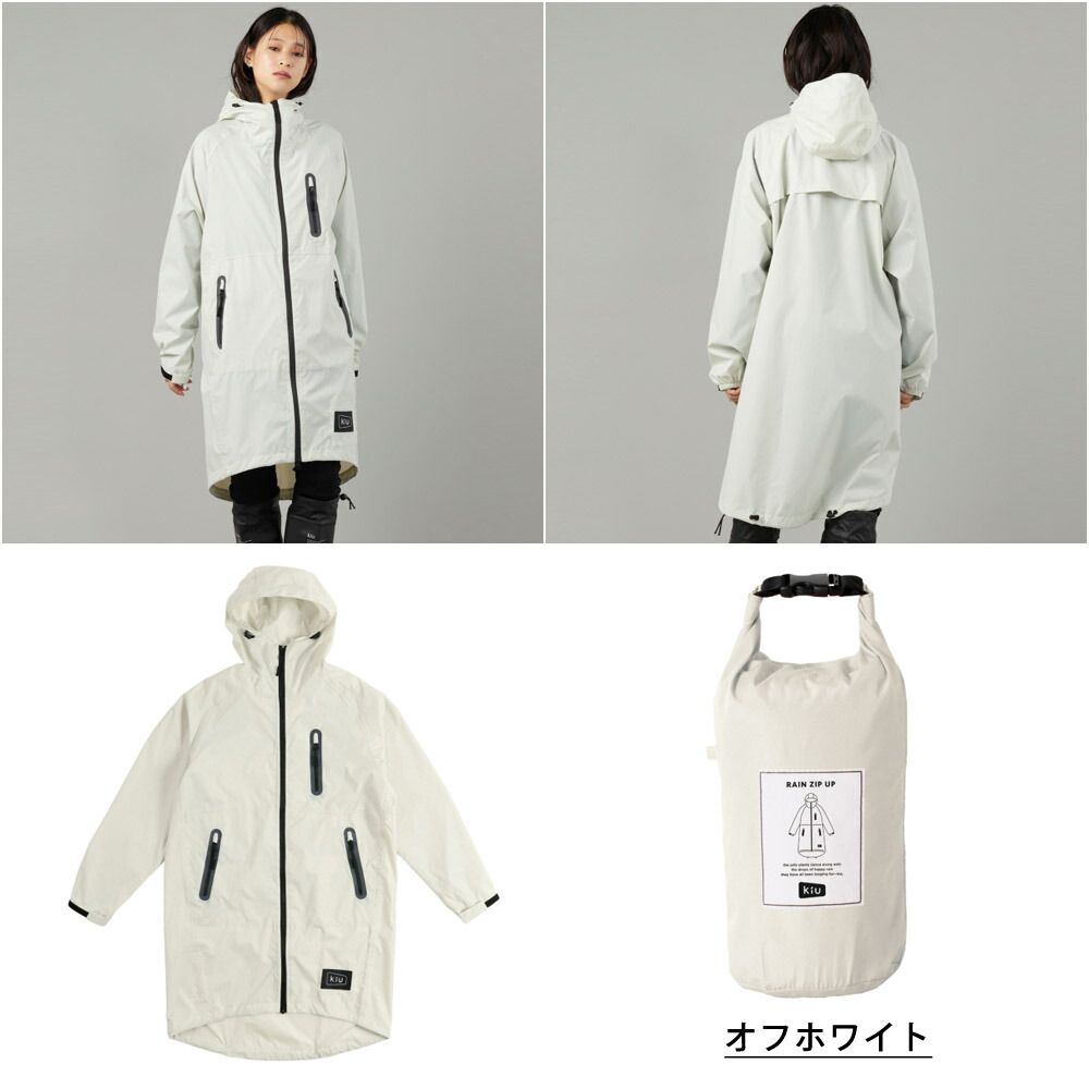 KiU キウ レインウェア メンズ レディース レインコート雨具 KiU キウ レインウェア メンズ レディース レインコート雨具