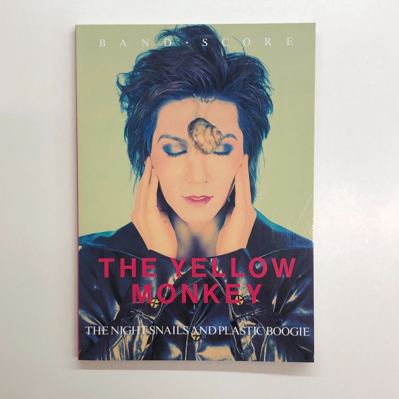 楽譜 THE YELLOW MONKEY THE NIGHT SNAILS AND PLASTIC BOOGIE BAND SCORE