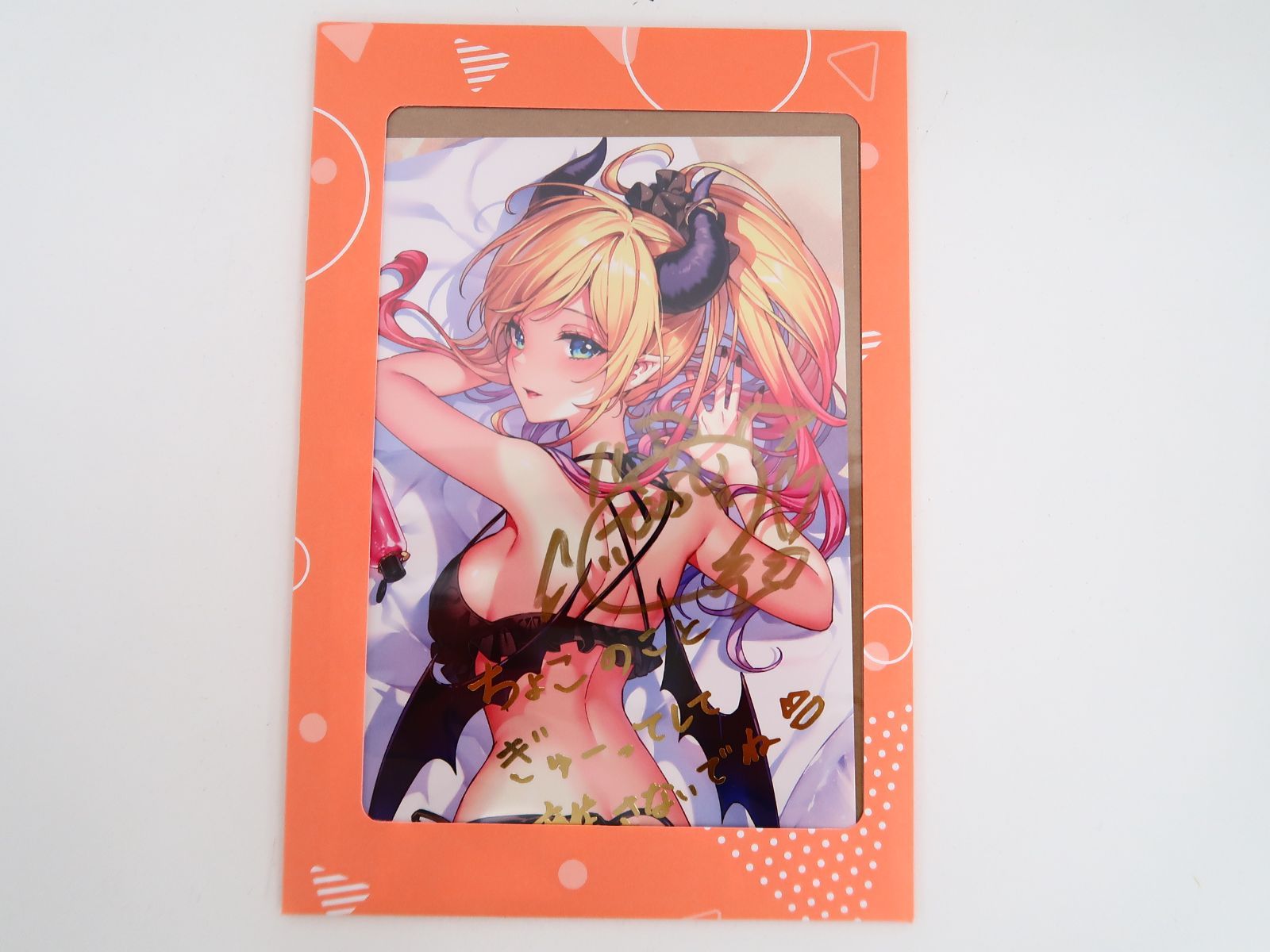 【未開封】ホロライブ VTuber 癒月ちょこ誕生日記念2022 誕生日記念フルセット 特典 直筆サイン入り箔押し複製メッセージ 「Nardack描き下ろし ポストカード」 - メルカリ