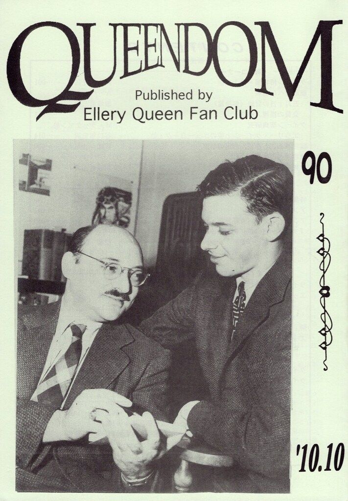 QUEENDOM 90 - メルカリ