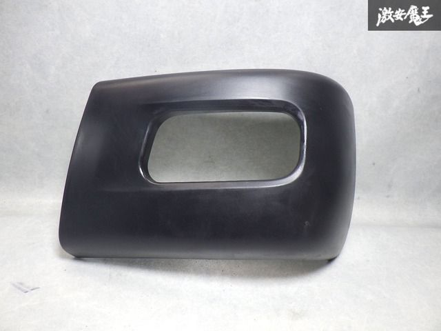 即納！三菱 ふそう キャンター コーナーカバー 左 左側 助手席側 素地 MK618527 MK618526 - メルカリ