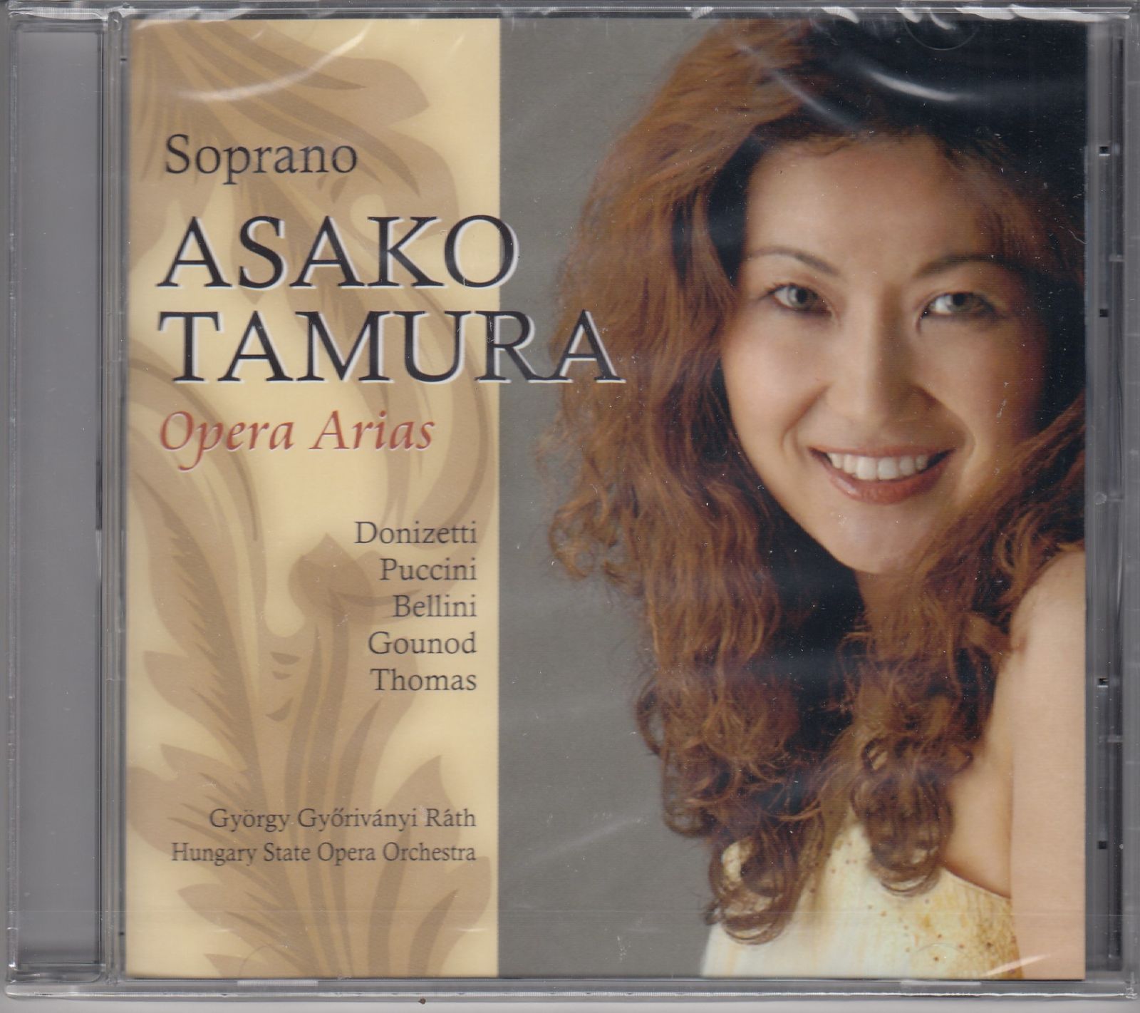 [CD/Tamura Asako]プッチーニ:歌劇「ジャンニ・スキッキ」よりああ私のお父さん&ベッリーニ:歌劇「夢遊病の女」よりこの晴れやかな ...