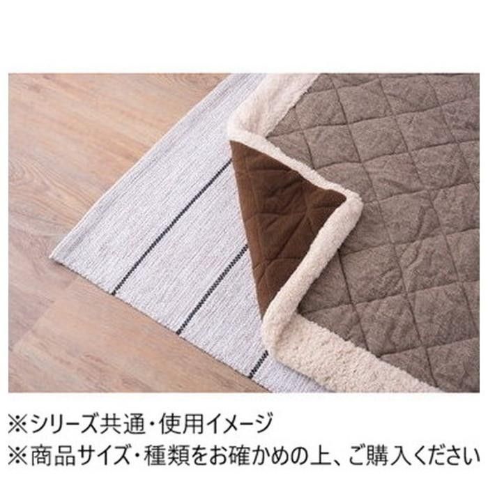 東谷 薄掛コタツ布団 190×230cm 長方形 ストア ツイード ブラウン KK