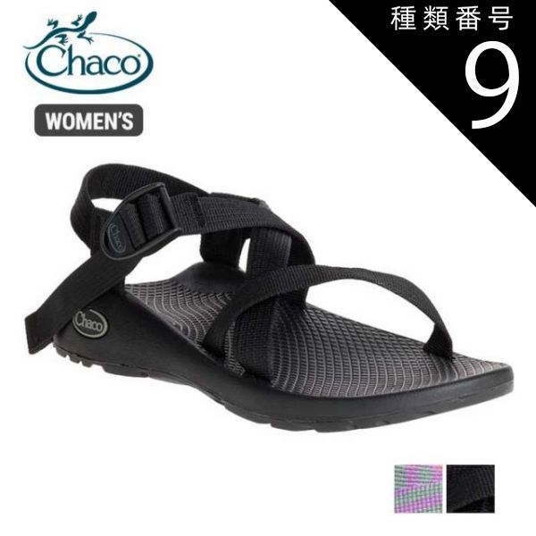 種類9：6 (23cm)/BLACK/ チャコ サンダル レディース Chaco W's Z1 クラシック Women's ブラック パープル 23cm 24cm 25cm スポサン ...