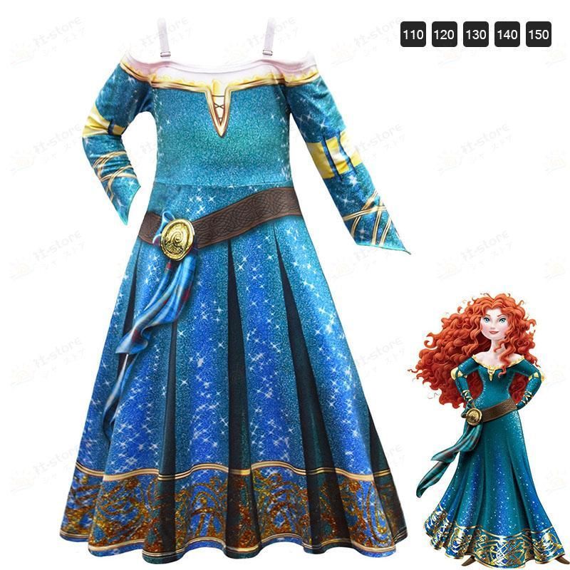 ワンピース コスプレ Braver Brave メリダ 仮装 ハロウィン 子供 衣装 コス cosplay ハロ Halloween ...