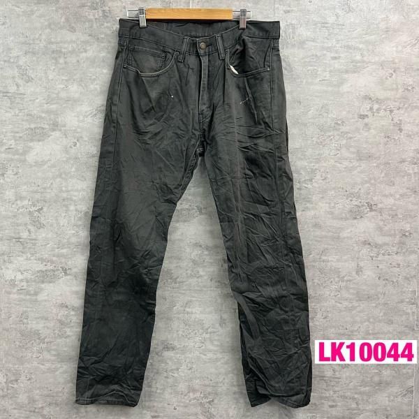 Levi's505TM ダークグレー ジップフライ カラーパンツ W34L32 実寸W34in 005050716 リーバイス 古着 ...