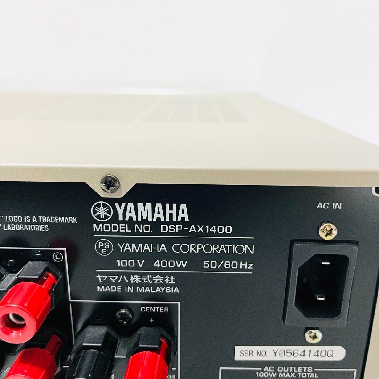 YAMAHA アンプ DSP-AX1400 - メルカリ