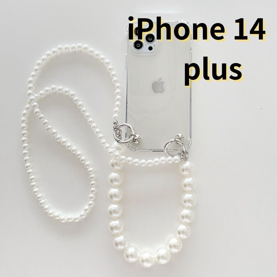 【SHOPS】iPhone14 plus スマホケース クリア パール ストラップ 2本 ショルダー 韓国 おしゃれ かわいい 透明 E042 - メルカリ