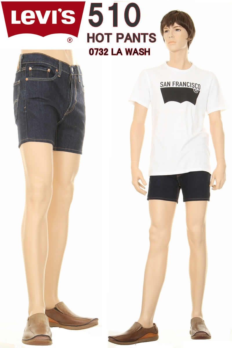 LEVI'S 510 CUSTOM HOT PANTS 05510-0732 LA_WASH リーバイス デニム ホットパンツ ハーフパンツ ...