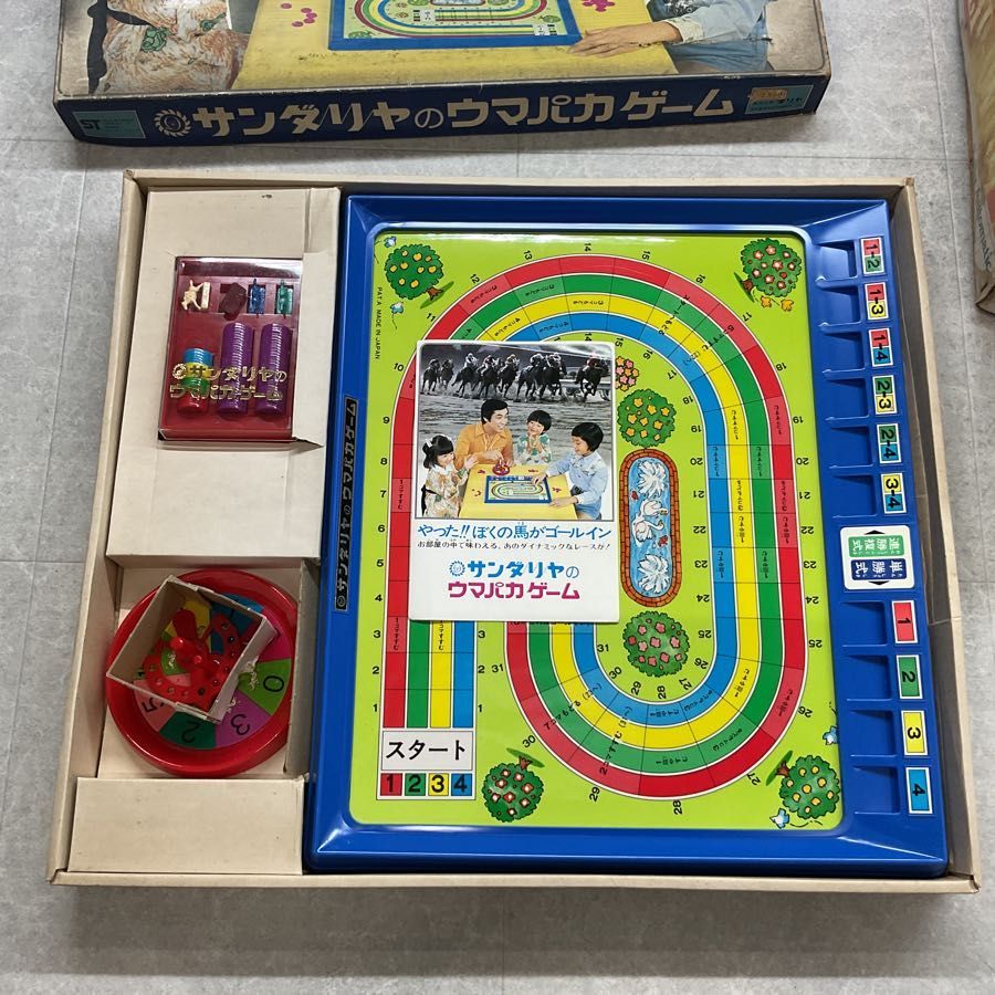 エポック社 スーパースロット? AUTO SHOOTER CRAPS TABLE オートシューター クラップステーブル サンダリヤ ウマパカ ...