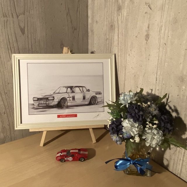 日産 ニッサン スカイライン ハコスカレーシング 鉛筆画 名車 旧車 ノスタルジックカー イラスト 絵画 デッサン 絵 A4サイズ ...