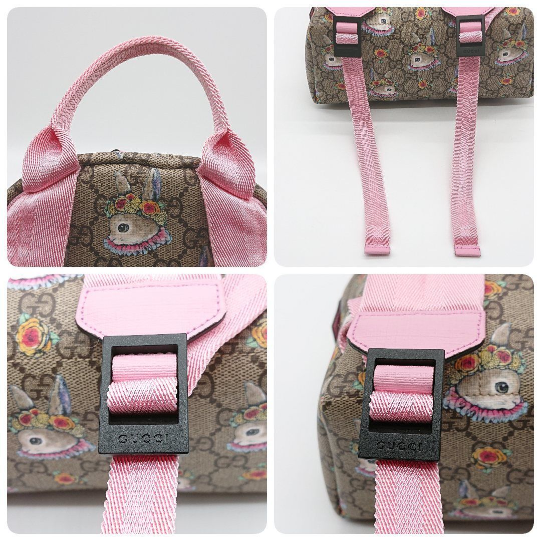 GUCCI グッチ チルドレンズ ヒグチユウコ リュックサック GG GUCCI グッチ チルドレンズ ヒグチユウコ リュックサック GG
