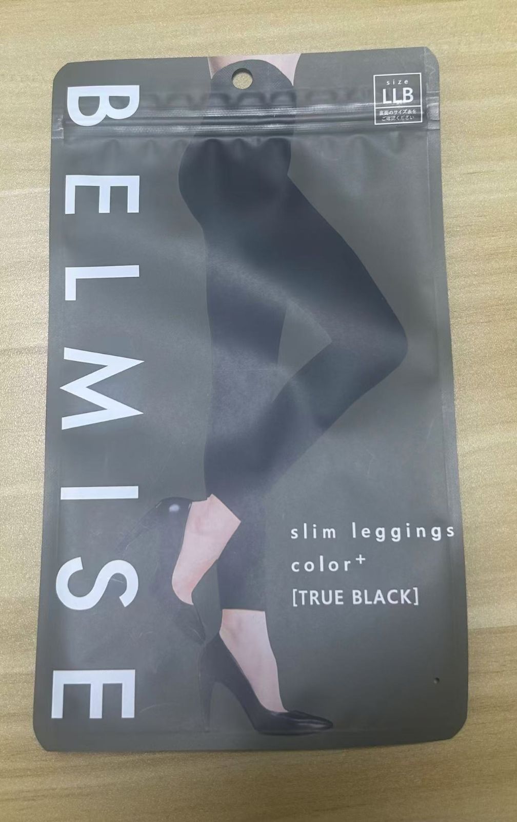 特価！新品 （LLB ,1枚） [Belmise] ベルミス 着圧レギンス ブラック カラープラス 美しく引き締める 着圧 レギンス レディースルームウェア ダイエット カロリー消費アップ ...