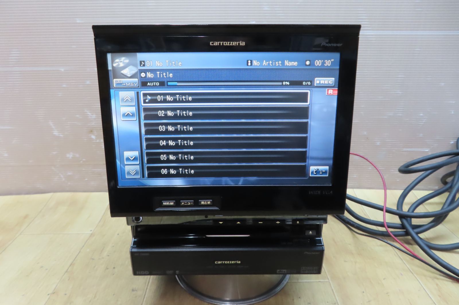 動作保証付★A1716/カロッツェリア AVIC-VH009MD HDDナビ 地図2006年 CD DVD再生OK - メルカリ