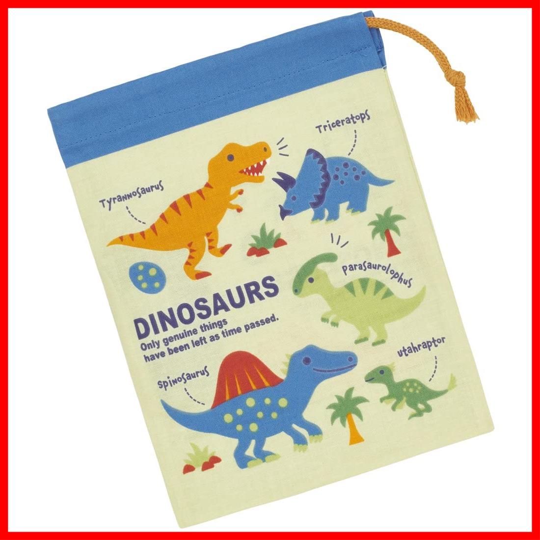 【人気商品】21×15cm ディノサウルス コップ袋 ピクチャー 子供用 日本製 スケーター(Skater) KB62-A - メルカリ