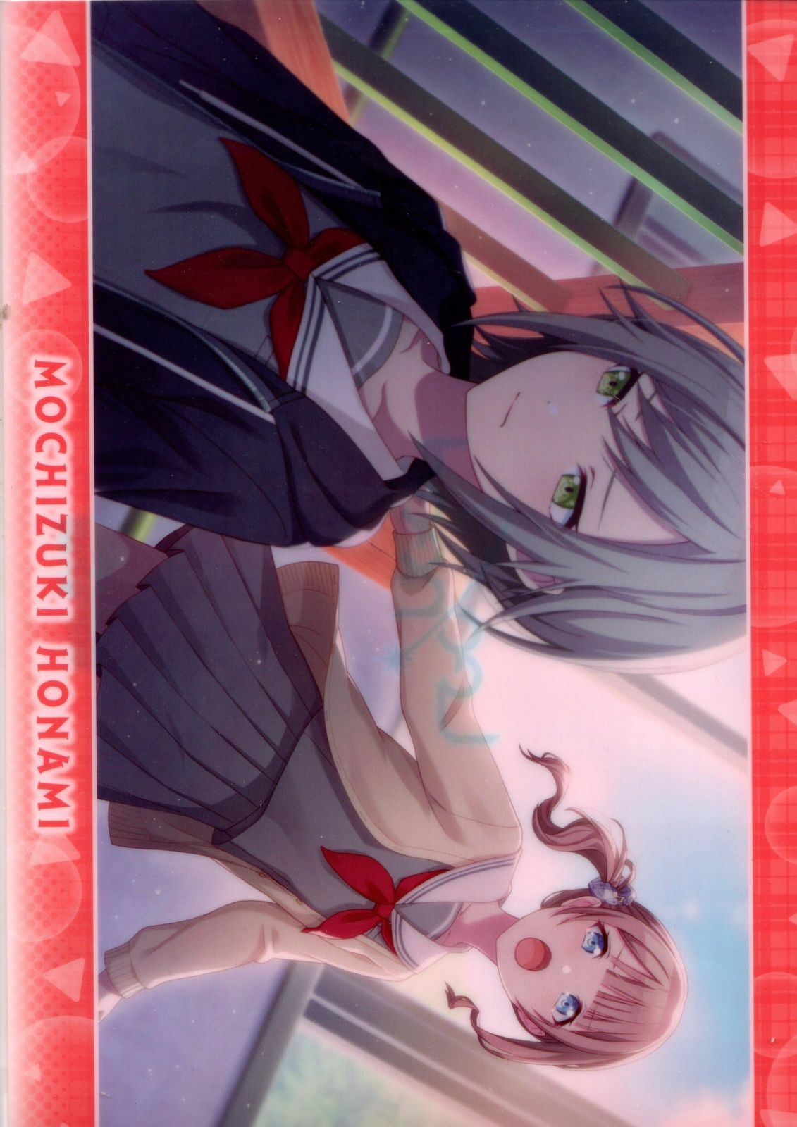 ☆1点限り☆ クリアファイル MOVIC Project SEKAI COLORFUL STAGE! プロジェクトセカイ カラフルステージ feat. 初音ミク 互換 vol. 17 望月穂波 ...