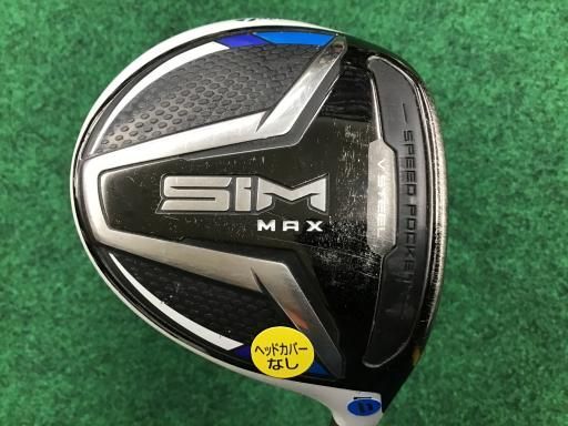 【中古】 テーラーメイド SIM MAX 5W フェアウェイウッド FW リシャフト (フレックスその他) メンズ 男性用 右利き 右用 Cランク ゴルフクラブ - メルカリ