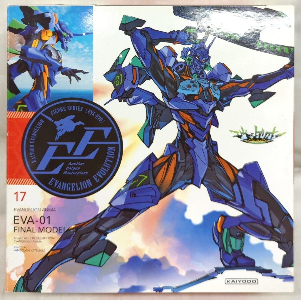 海洋堂 リボルテック EVANGELION EVOLUTION エヴァンゲリオン最終号機 EV017 - メルカリ