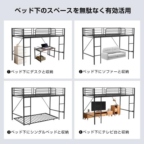 人気商品】北欧風 収納 子供部屋スチール 木 シングルベッド 人気商品】北欧風 収納 子供部屋スチール 木 シングルベッド