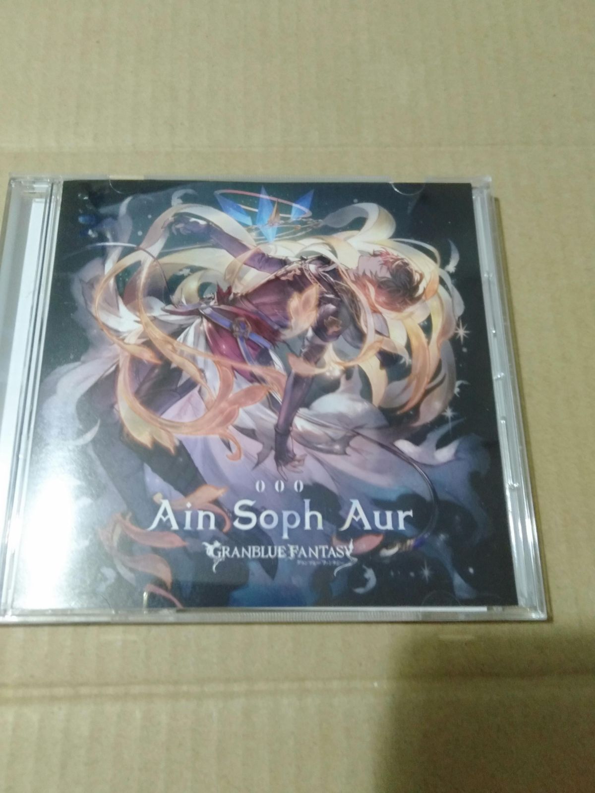 CD】Ain Soph Aur ~GRANBLUE FANTASY~ - メルカリ