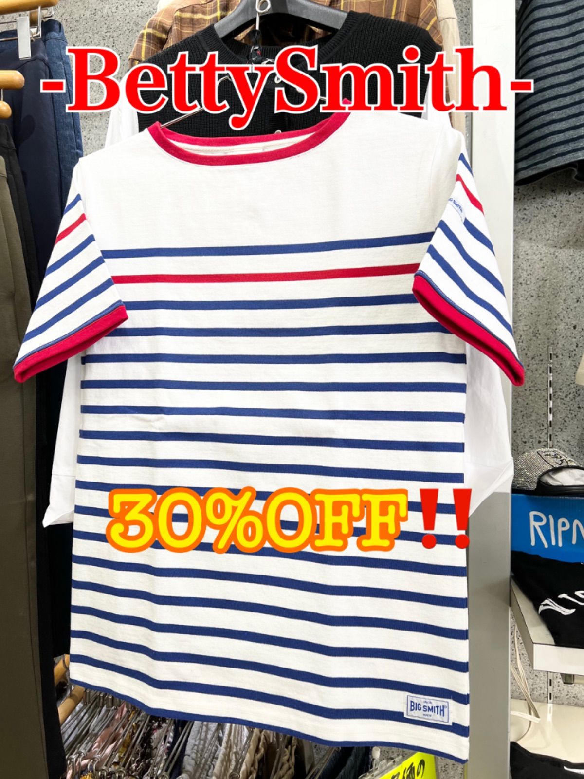 bettysmithベティスミス 厚地 ボーダーTシャツ M L LL - メルカリ