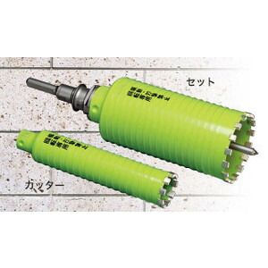 ミヤナガ PCB50 ブロック用 ドライモンド/ポリ セット 50 PCB-50【送料無料】【キャンセル不可】 ストレートシャンク ブロック用 ...