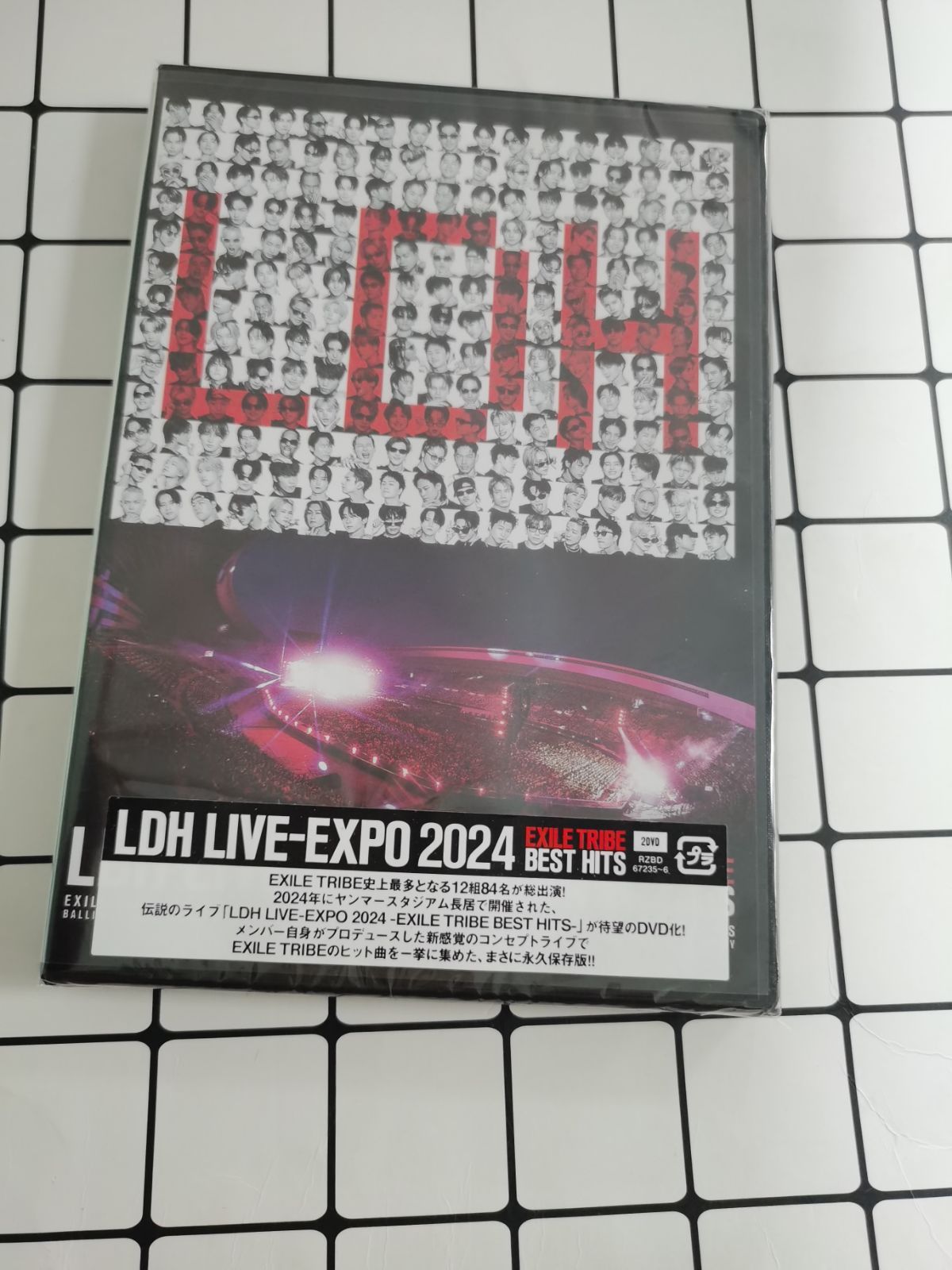 LDH LIVE-EXPO 2024 EXILE TRIBE BEST HITS DVD 2枚組 - メルカリ
