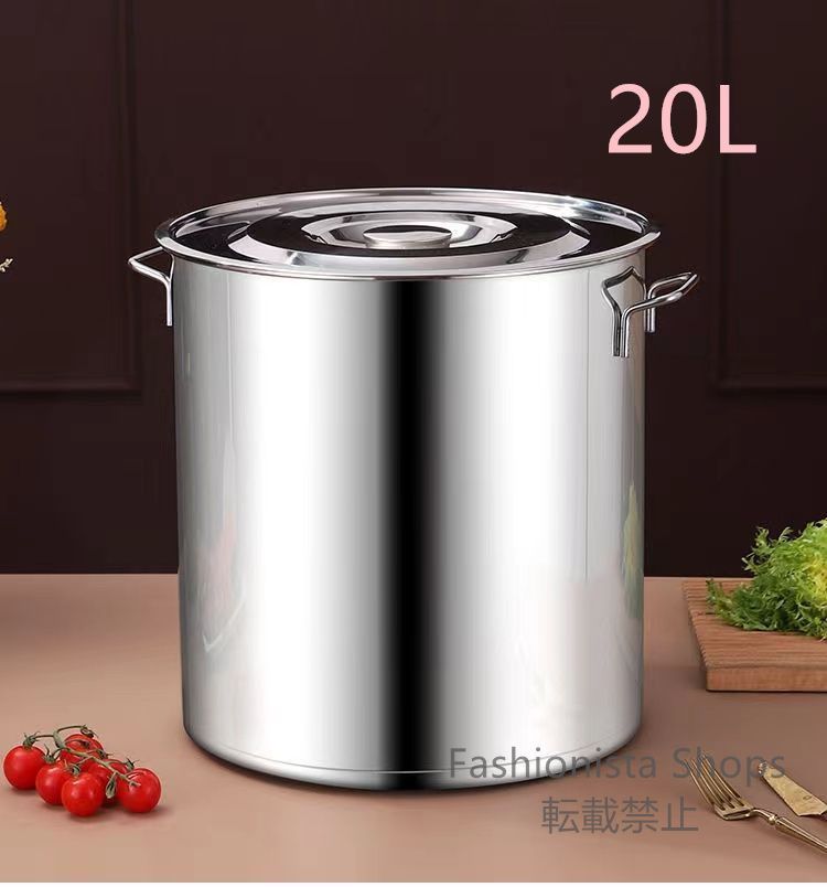 【新品未使用】寸胴鍋 ガス火専用 20L 30cm ステンレス 寸胴 鍋 蓋付き ふた付き 調理器具 業務用 大容量 炊き出し 大鍋 煮込み mnhcp66 - メルカリ