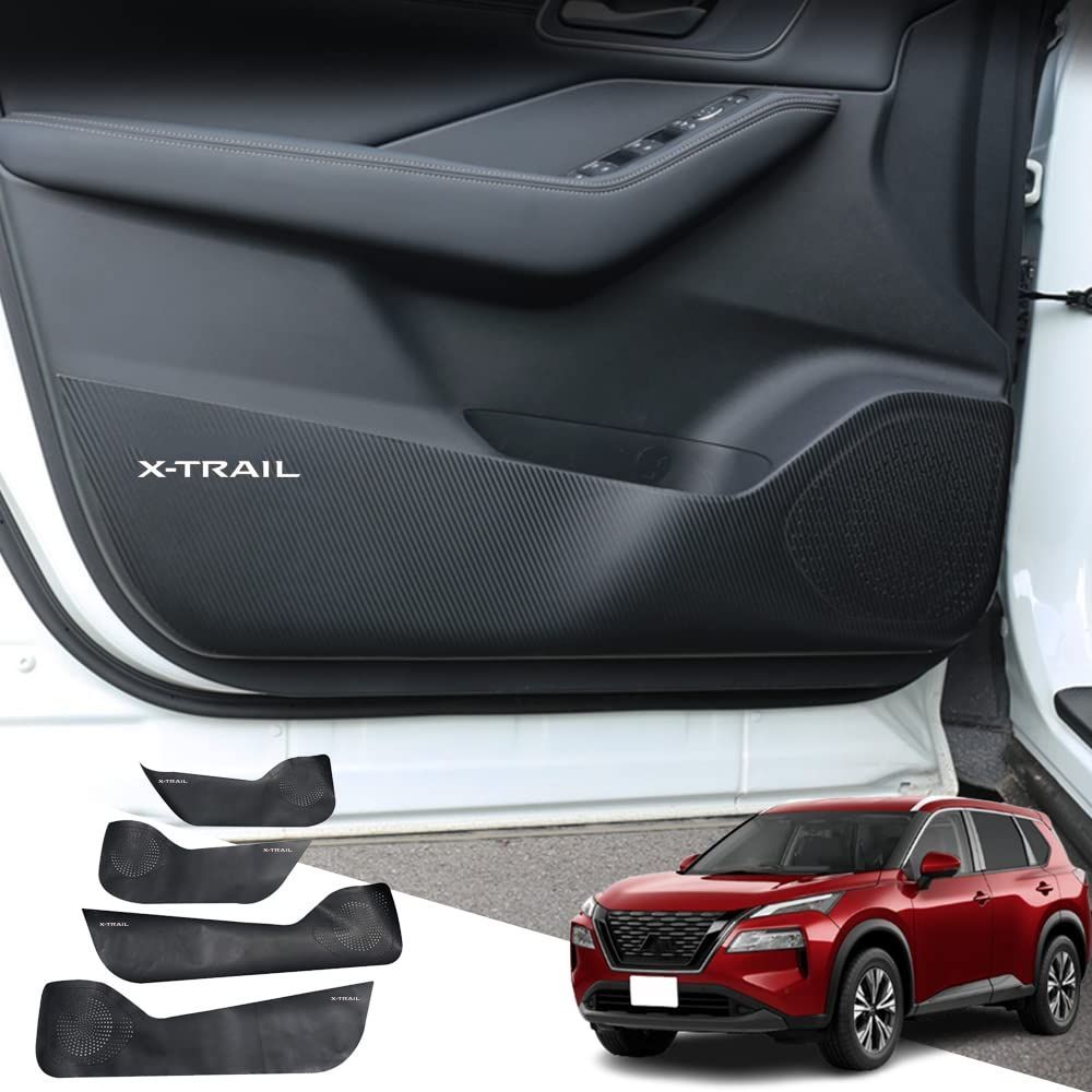 Hearsheng 日産 新型エクストレイル(TRAIL) T33 SNT33 T33系(2022年7月~)レザー材質ドアキックガード インナードアプロテクション ドアトリムガード 運 内装 ...