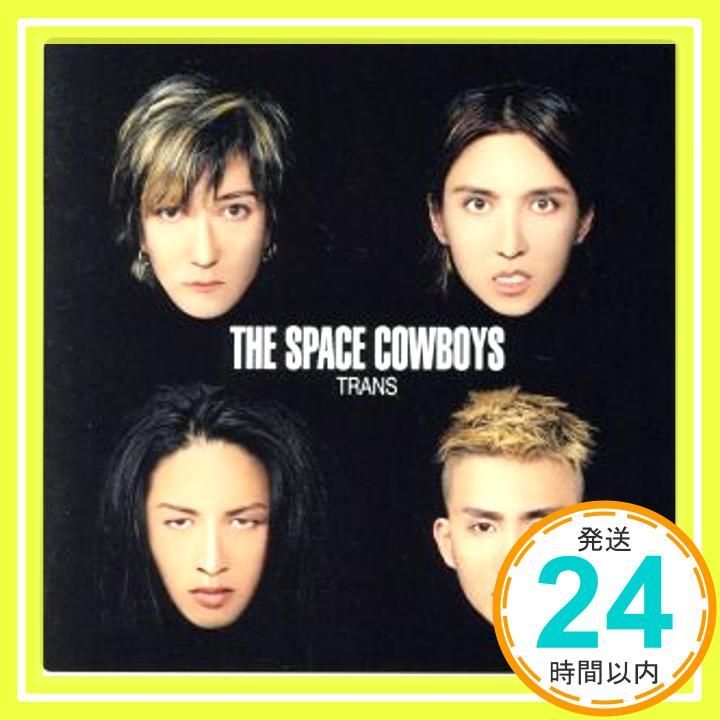 TRANS [CD] スペース・カウボーイズ、 水野克泰; SOTA OFULUTON_02 - メルカリ