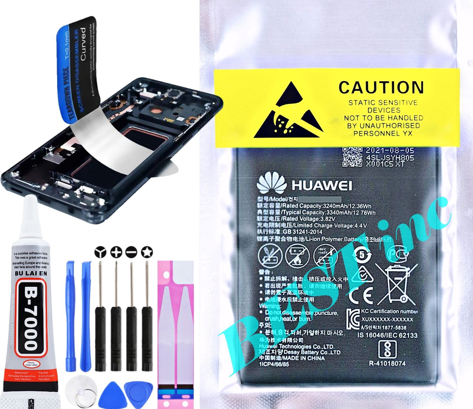 新品 ＞HUAWEI Nova2 au HWV31 HWU33 UQモバイル PIC-LX9 CAZ-AL10 CAZ-TL00 ファーウエイ ...