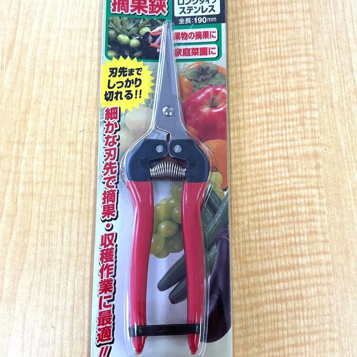 ｱﾙｽ 300L-DX-BP 摘果鋏ﾛﾝｸﾞ ｽﾃﾝﾚｽ - メルカリ