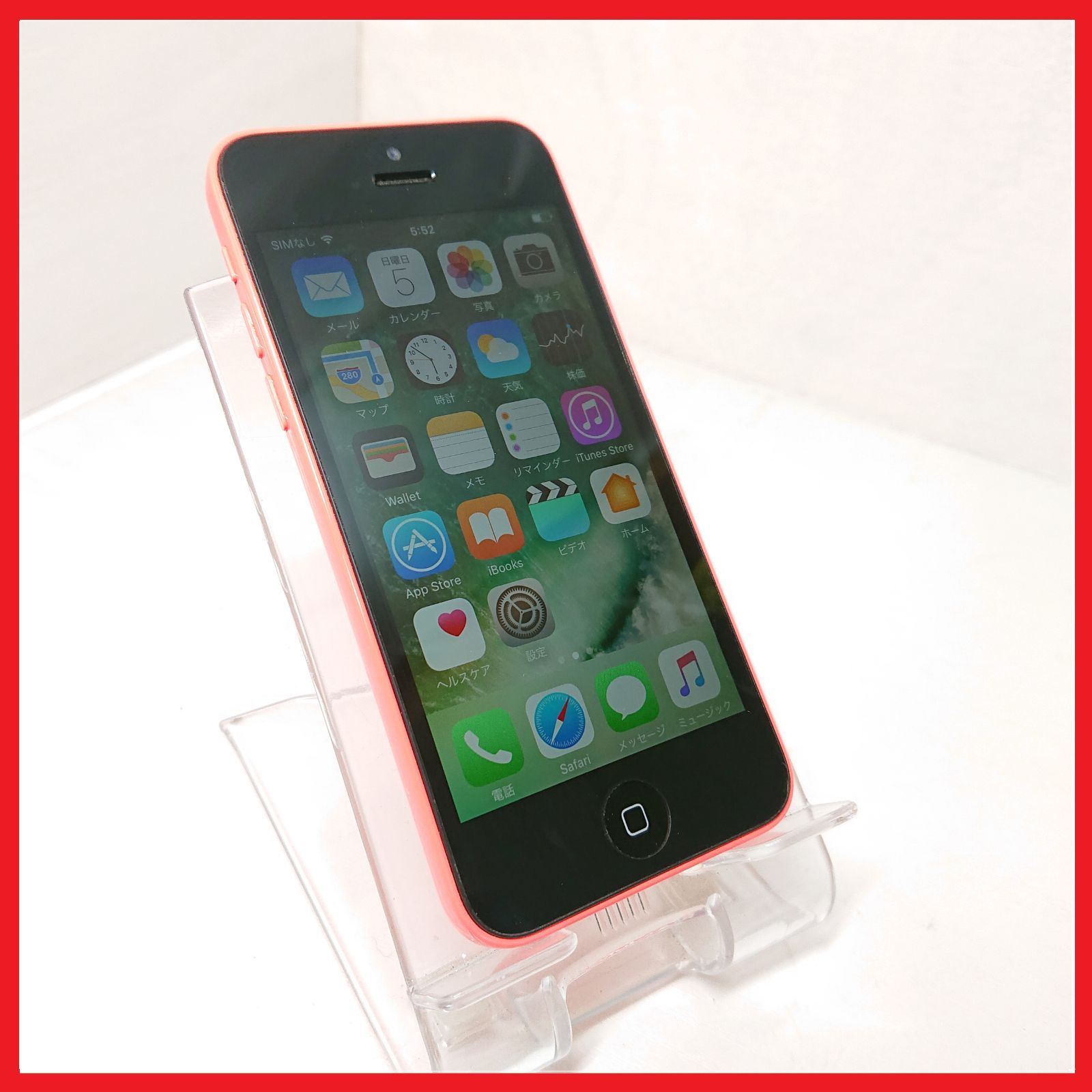 docomo/au iPhone5C 16GB A1456【動作保証付！】：iPhone スマホ - メルカリ