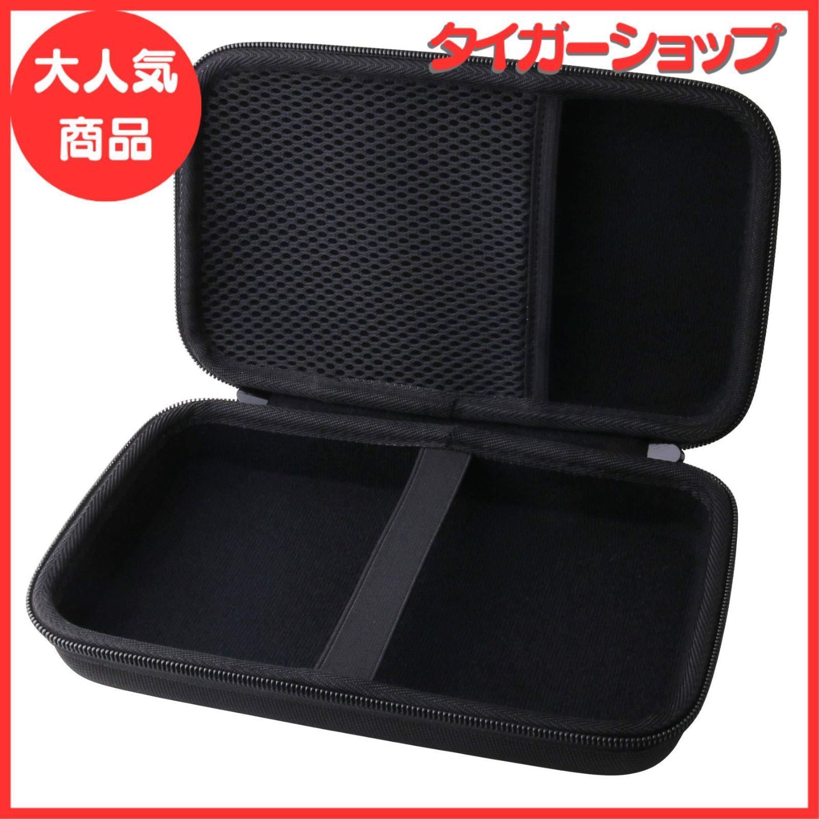 用の QuimatTFT デジタル オシロスコープ Q15001/ uman オシロスコープ デジタルKW25 保護収納ケース -waiyu ...