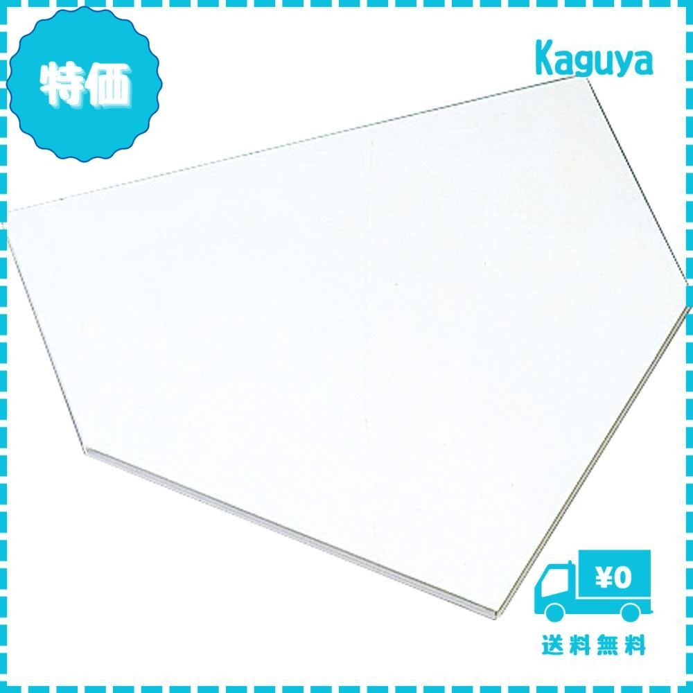 ZETT(ゼット) 野球 ホームベース ZBV17B 厚み60mm 最 安値 価格