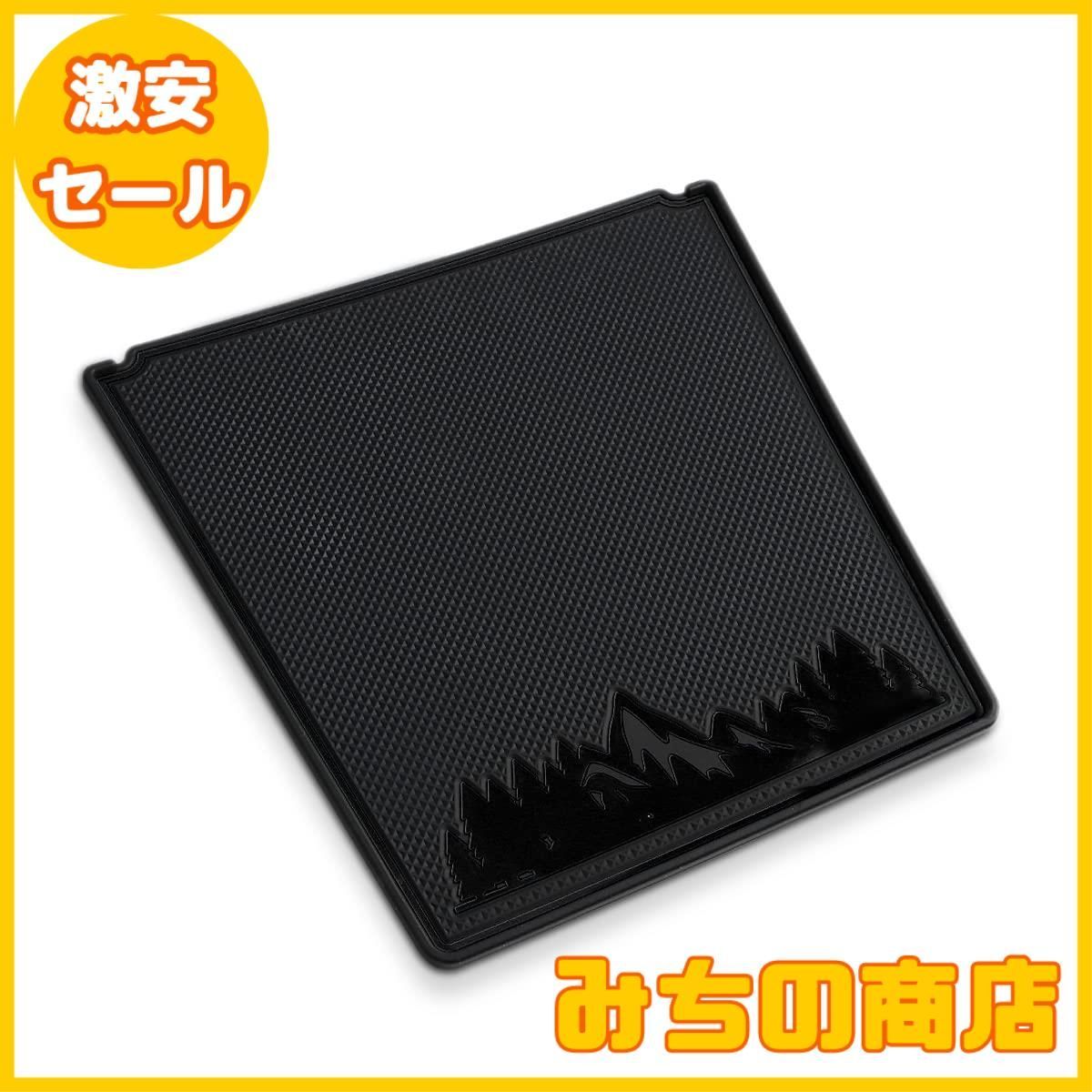 【数量限定】Marchfa ノンスリップマット インテリアマット【スバル フォレスター SK系 XV インプレッサ 】専用 滑り止め コースター付き ダッシュボード マット（ブラック） - メルカリ
